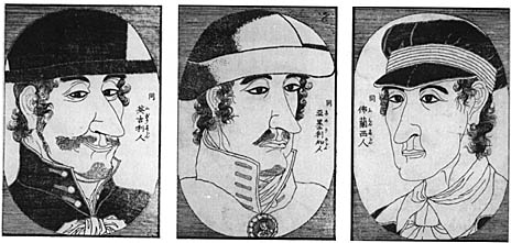Portraits of Foreigners