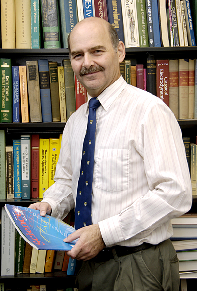 NIH grant funds cell membrane study